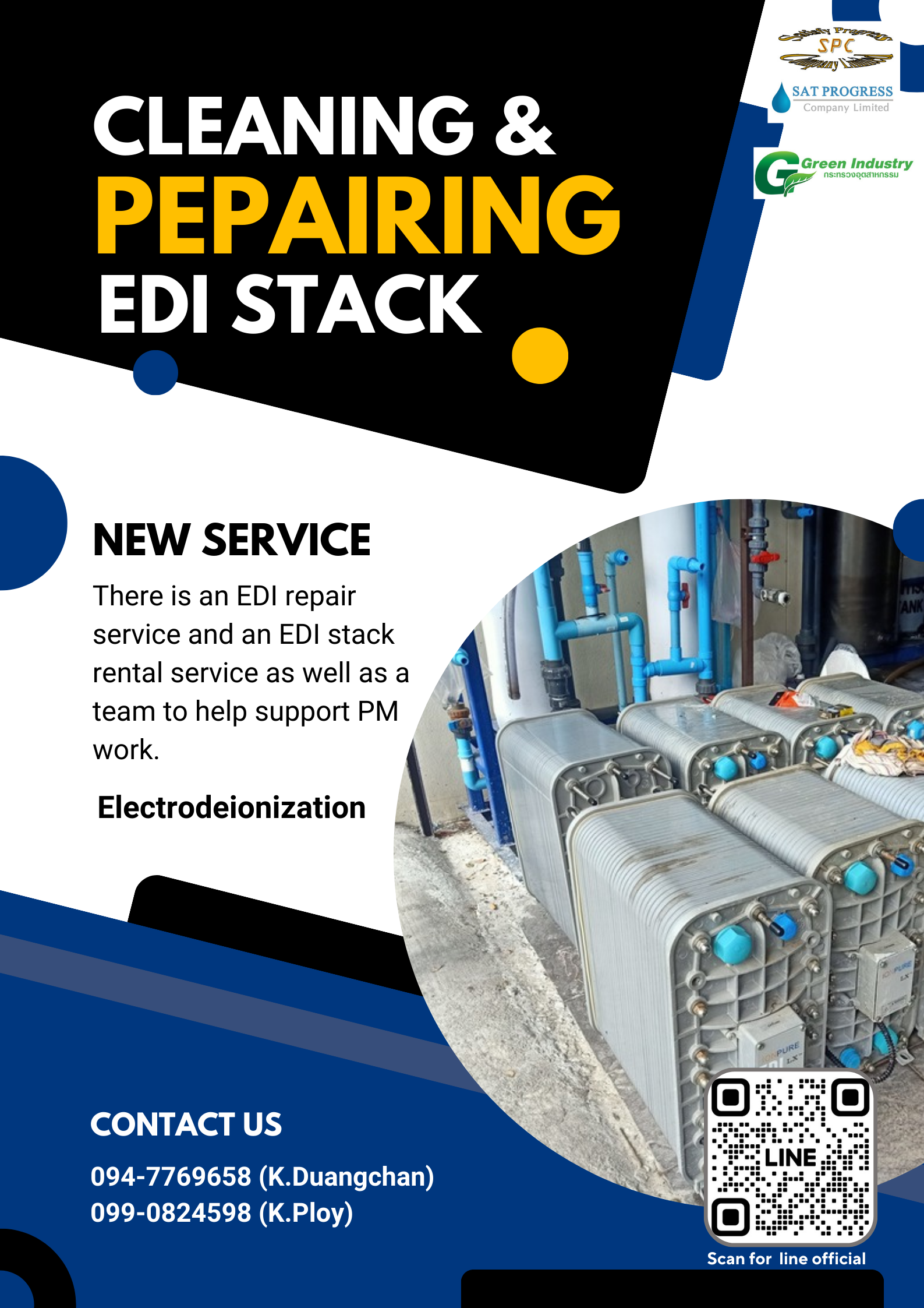Common Issues with EDI Stacks and How to solve ? – Satprogress